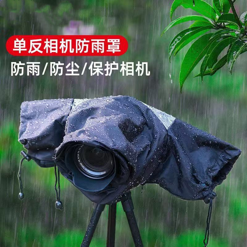 Outdoor shooting rainy day handy gadget! mid-telephoto lens waterproof ...