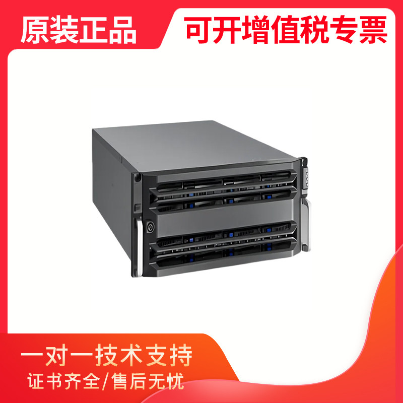 IVMS-6000C-H08/LSQ/L /YT海康社区物联网智慧综合管理平台一体机-Taobao