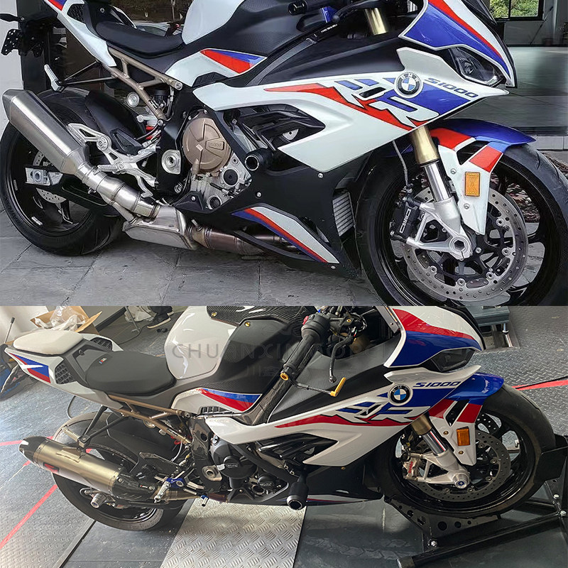 宝马S1000RR 19-24款改装必备：防摔球+发动机保护棒+保险杠，赛道安全新高度！-摩托车保险杠-淘宝好物网