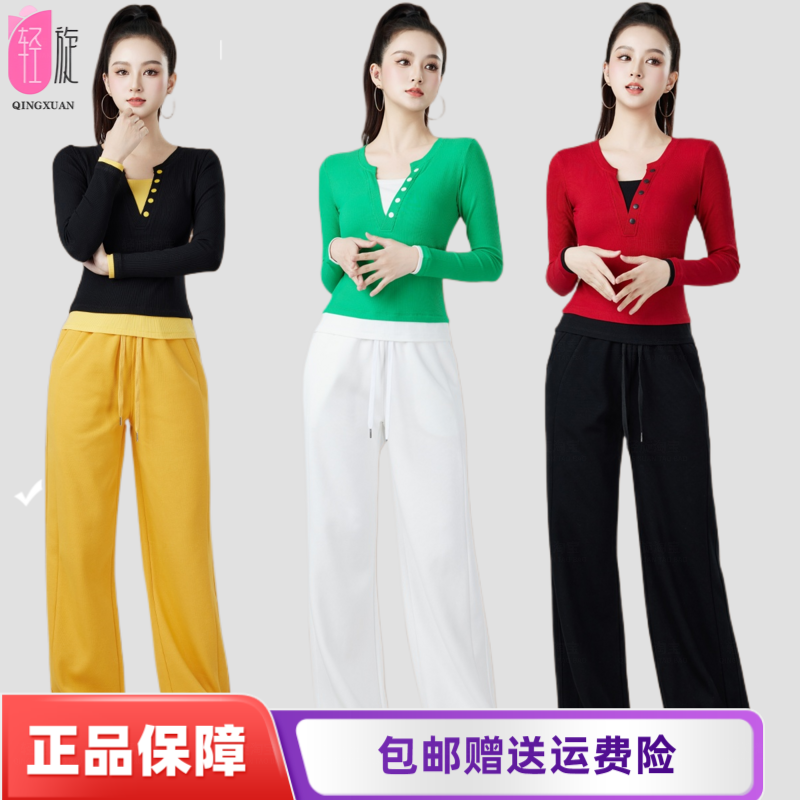 🌟 Spring square dance outfits: the perfect blend of style and comfort 🌸