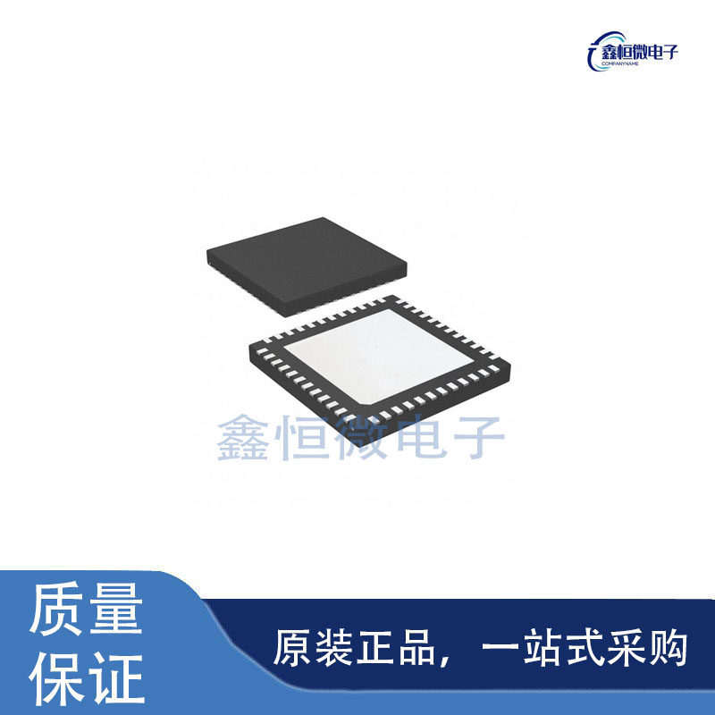 全新原裝USB7002-I/KDX 封裝VQFN-100 USB芯片