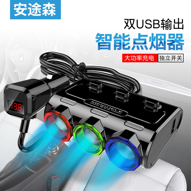 日产风神阳光N16 EQ7202蓝鸟EQ486 2.0 SR20分电器总成分火线详解：汽车维修新手必看攻略！-分电器-淘宝百科网