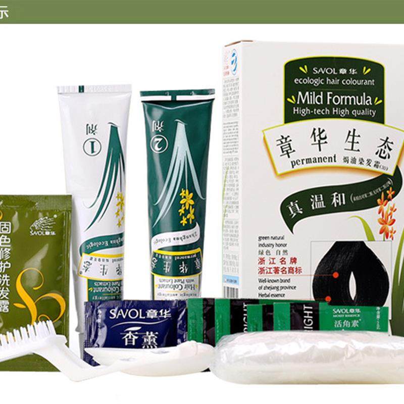 红黑榜速递！生态焗油染发霜怎么选？听我的，这盒就是王炸_彩染_淘宝美妆网