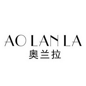 aolanla美妆官方店