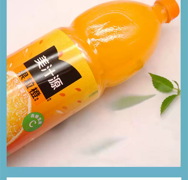 美汁源果粒橙果汁橙汁饮料1.25L12瓶1.8L*6瓶整箱家庭装大瓶整箱