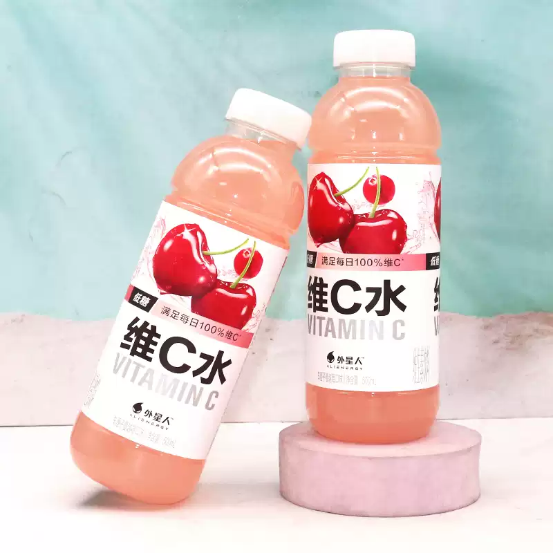 元气森林外星人维C水500ml*15瓶车厘子蔓越莓西西里柠檬饮料整箱