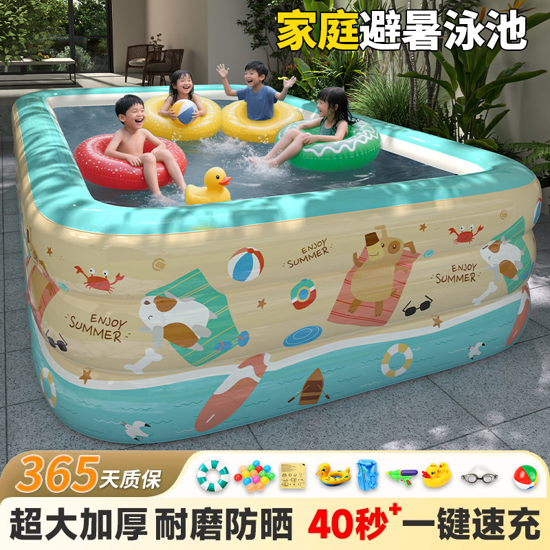 Extra large inflatable swimming pool: a summer water park for the whole ...