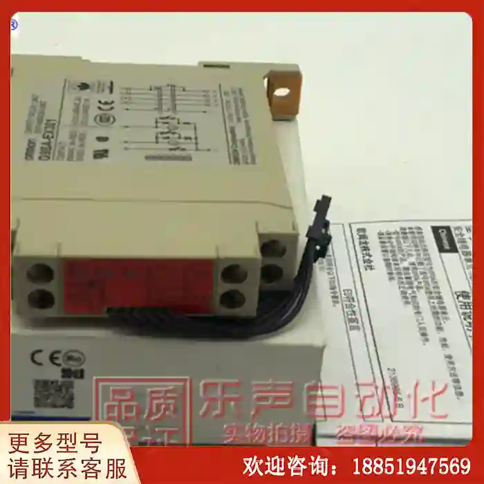 G9SA-EX301 欧姆龙安全继电器扩展单元：解锁工业自动化新高度！-双板固定器-淘宝好物网