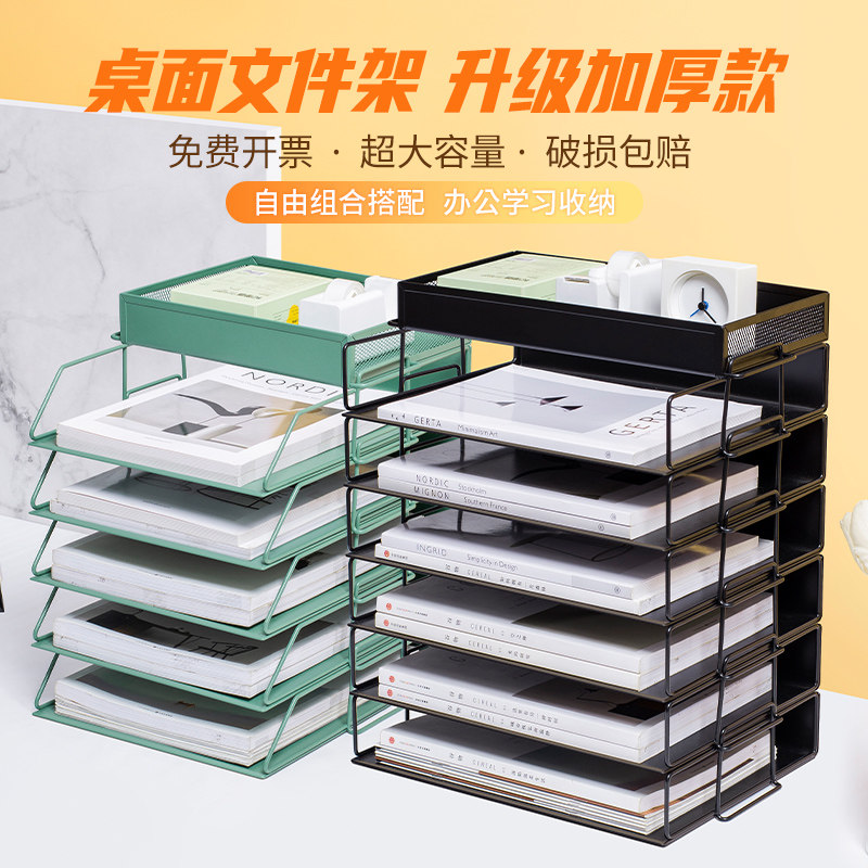 🔥 Real review! this metal file rack doubles my office efficiency ...