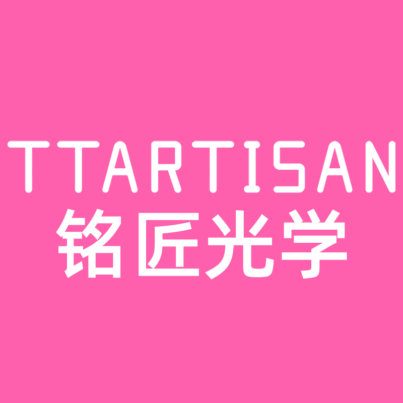 铭匠星城专卖店