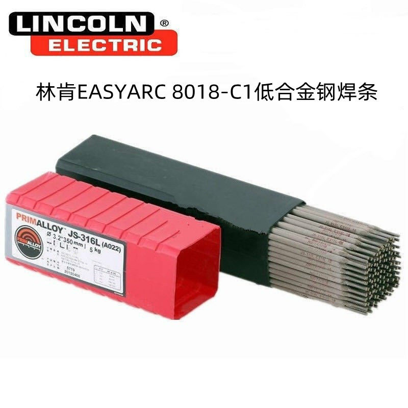 Lincoln Easyarc 8018-C1 Dải thép hợp kim thấp E8018-C1 E5518-N5 Hộp ...
