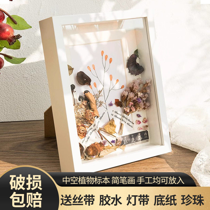 🌸 A must-have for crafters! this white, three-dimensional, hollow photo ...