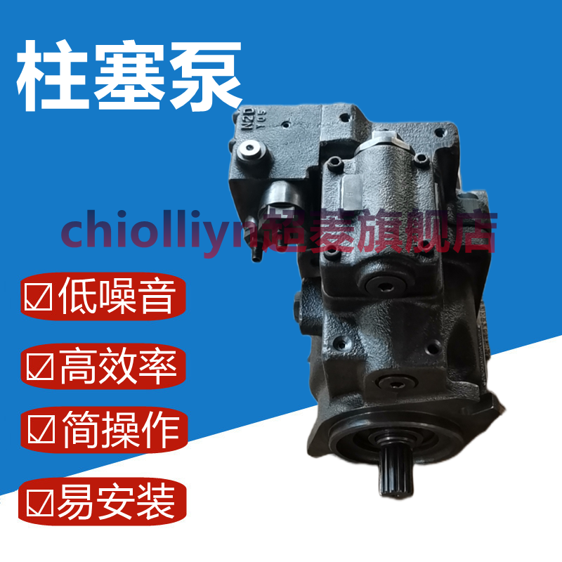 川崎K3VL45/B-1NLSM-L1液压K3VL140/B-10RJM-P0-TB008柱塞泵L80/B