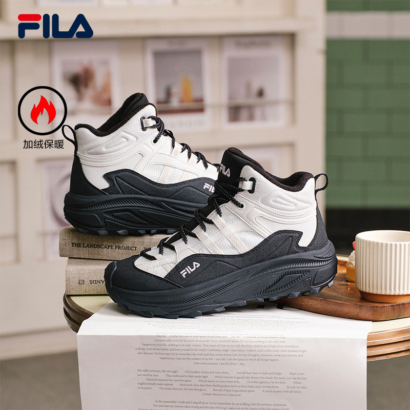 Fila's new winter shoes: stay warm and stylish in one go 👟