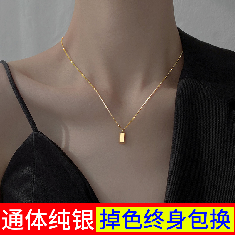 【s925纯银】暴富小金条项链女轻奢级感招财小金砖锁骨链送女友-Taobao Malaysia