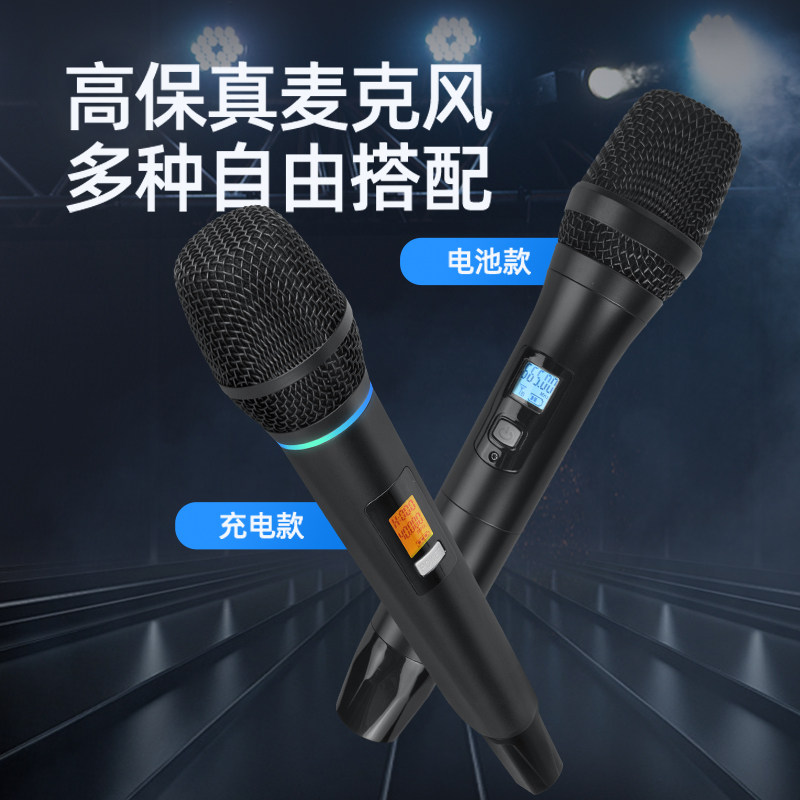 震惊！HFDZ VM660无线话筒居然有充电+干电池双模式？这波操作太香了吧！🔥-麦克风-淘宝好物网