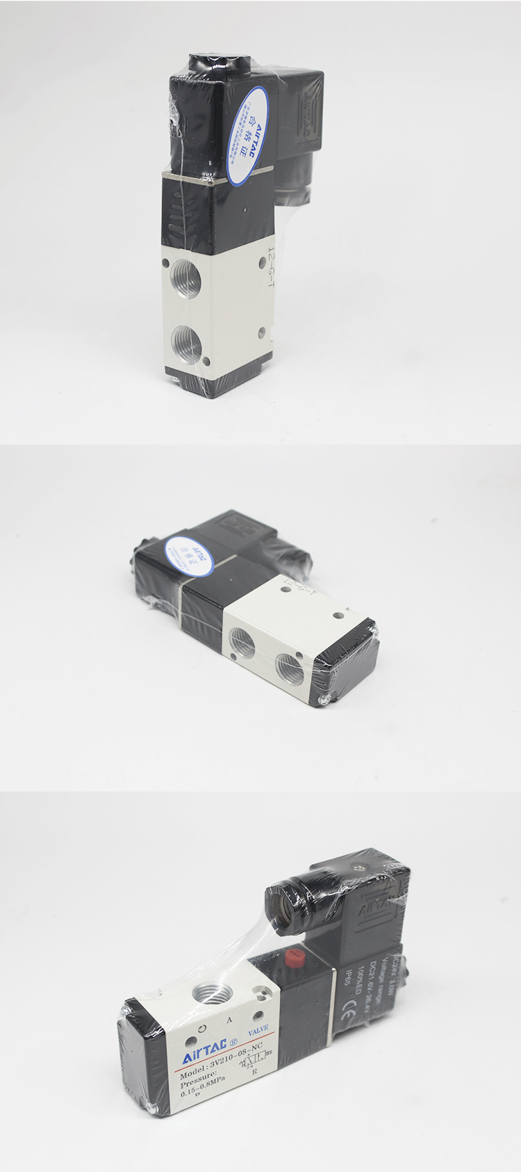 原装AirTAC亚德客电磁阀3V110-06-NC-/3V110-06-NO三口两位电磁阀