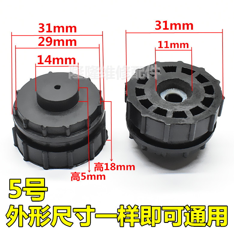 Cross Flow Fan Bearing For Air Conditioner Heat Pump Indoor Unit ...