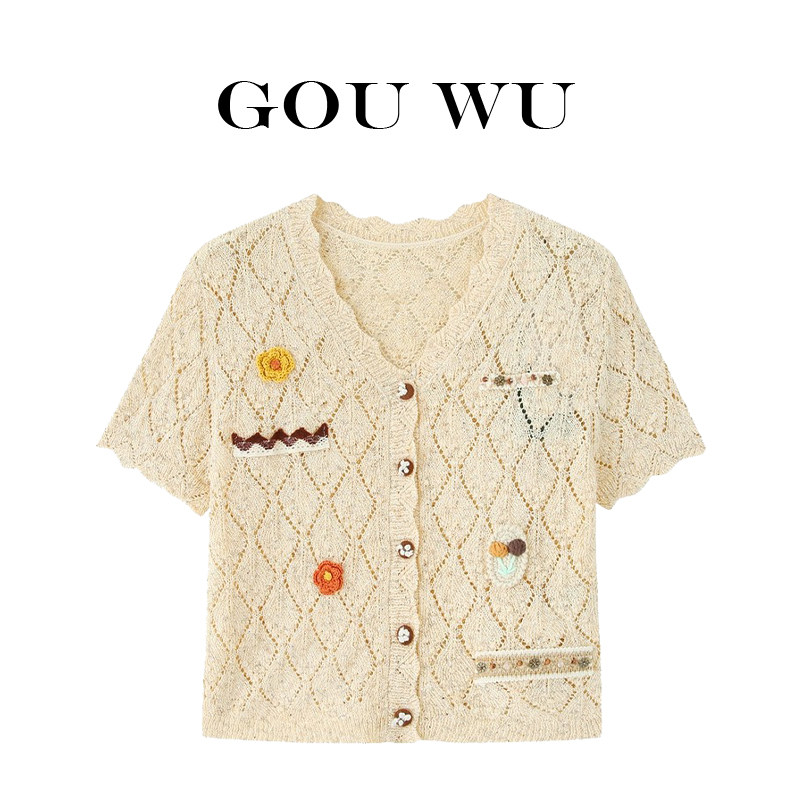 【现货】GOUWU 情调文艺24夏季V领针织毛衫，穿出你的时尚态度！-lolita洛丽塔包袋-淘宝好物网