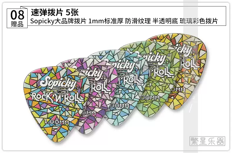 Ibanez依班娜电吉他潘高峰GF1 MM1 MMN1 LB1 LM1签名款AZ日产AZS