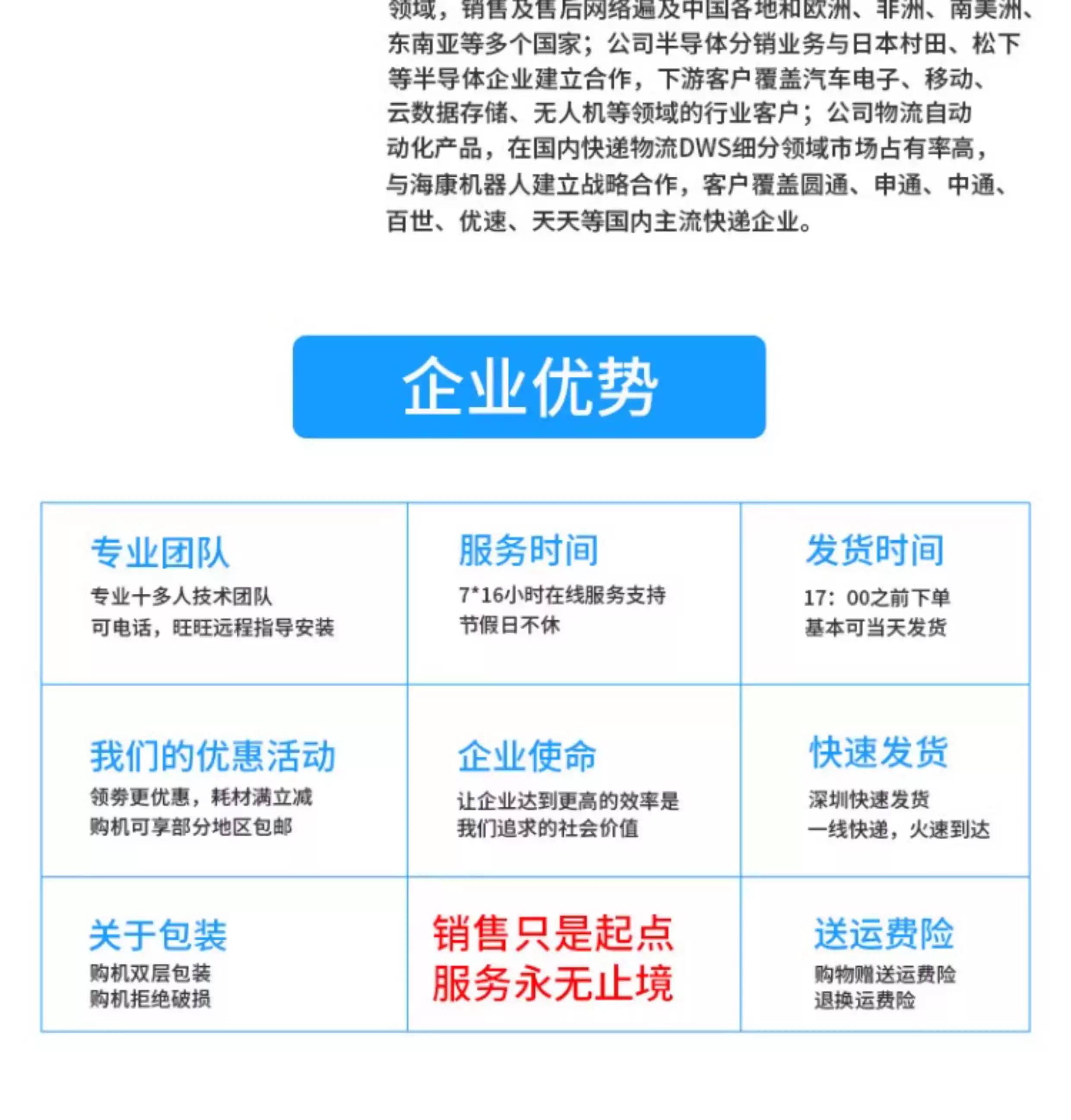 mindeo民德扫描枪有线扫码枪超市收银快递激光无线一维二维码条码扫描器MD2250/MD6100S/MO660/CO670/MD6155S