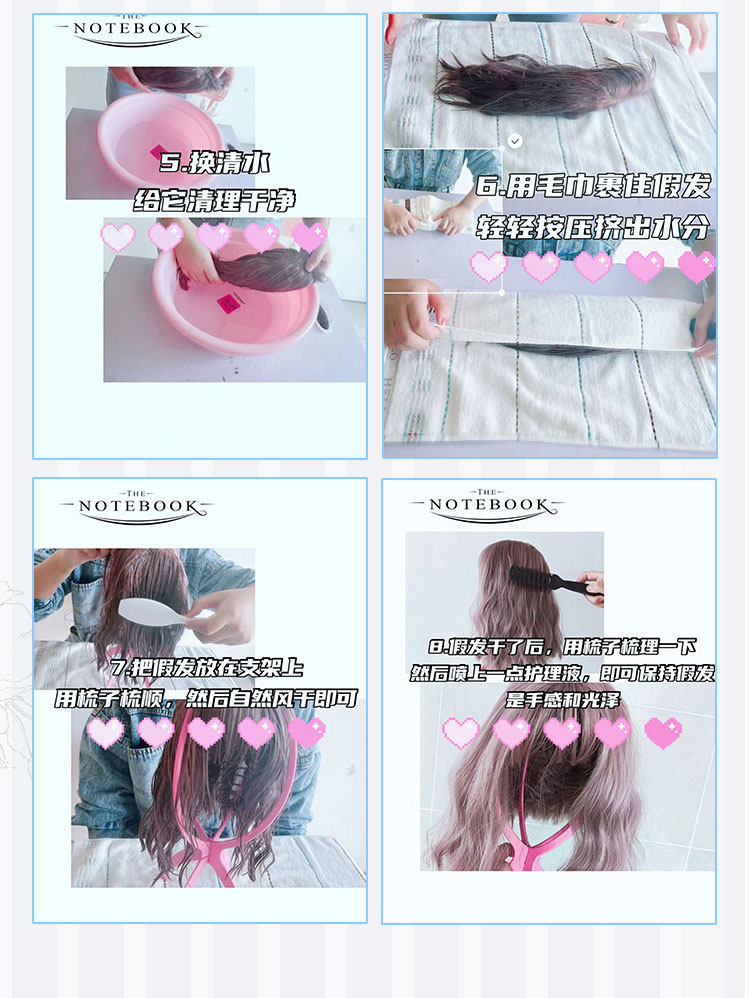 Love and deepspace Zayne Cosplay wigs #1479607 | Bhiner