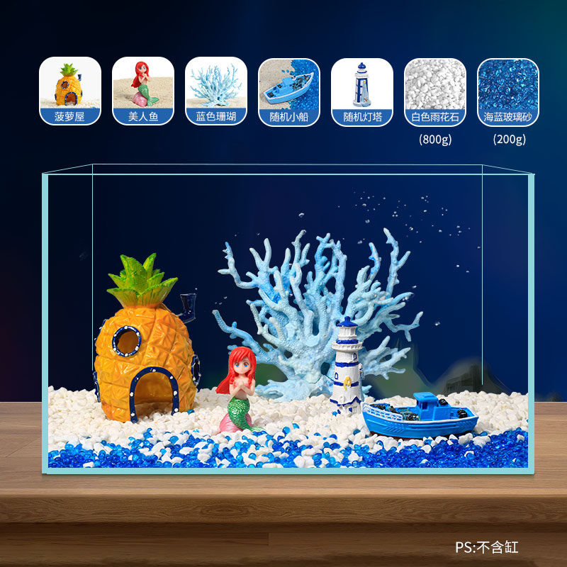 [USD 8.35] SpongeB baby fish tank with a full set of small pendant ...