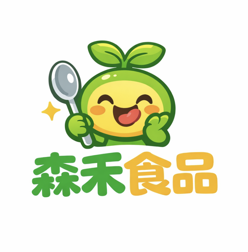 森禾食品