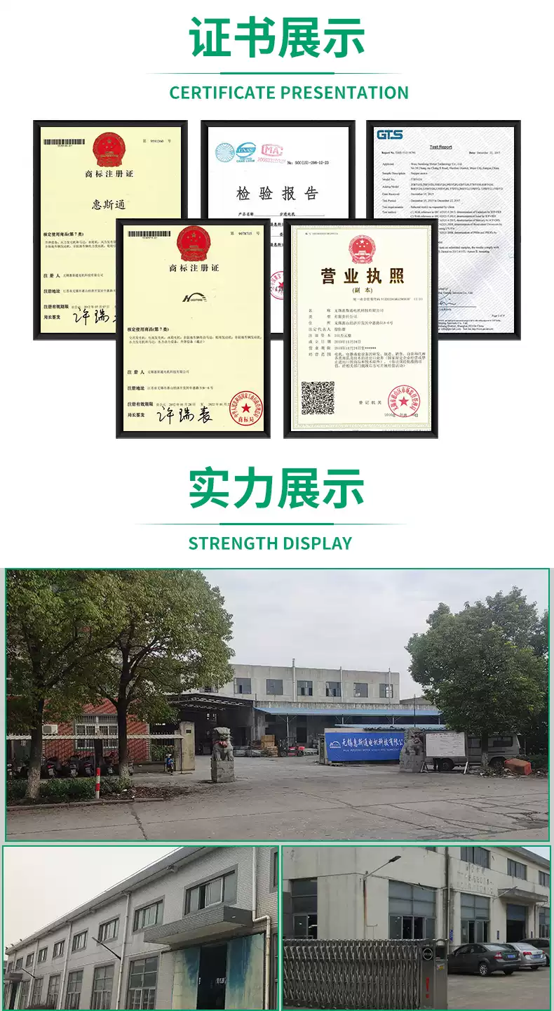 两相步进电机42系列高精度小体积耐用微型驱动两相四线丝杆雕刻机