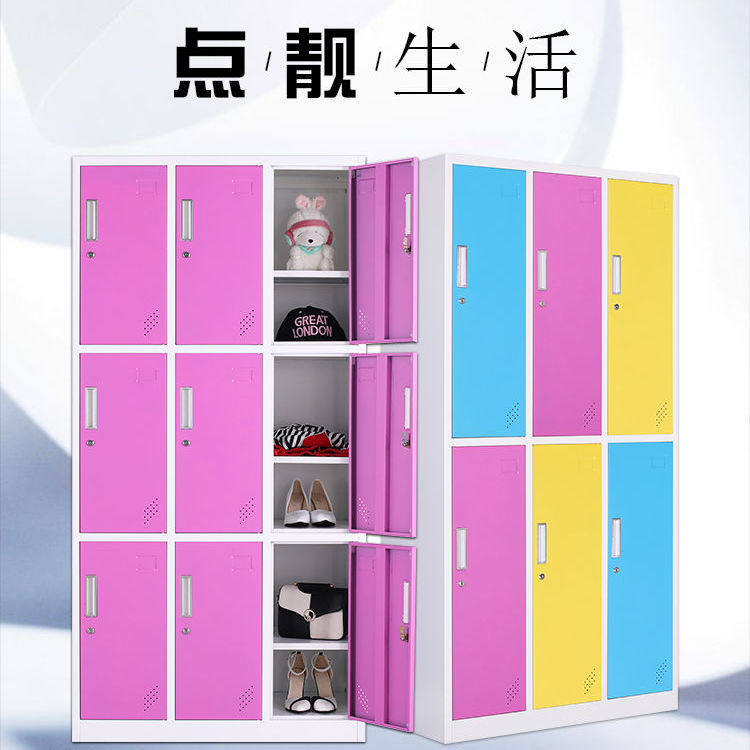 [USD 242.59] Steel-colored iron locker staff dormitory locker locker ...