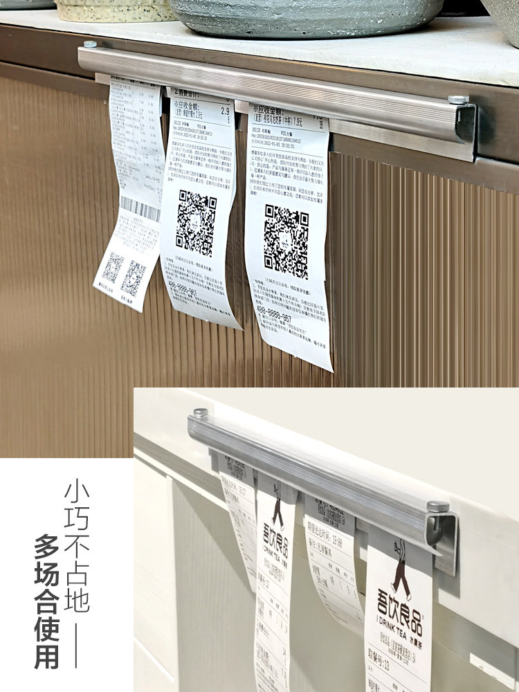 [USD 30.00] Single Clip Kitchen Takeaway Order Ticket Clip Holder Rear ...