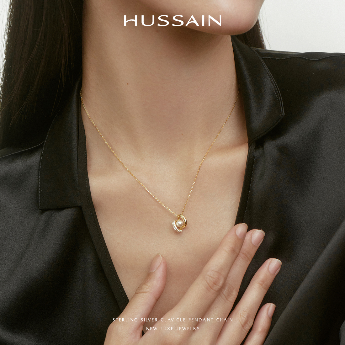 赫生如愿原创新款s925纯银珍珠项链女生镀金轻奢锁骨链法式高级感-Taobao