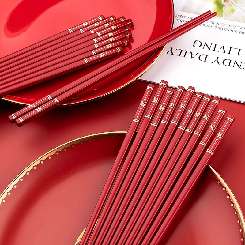 Red chopsticks - premium new year/spring festival set for home use ...