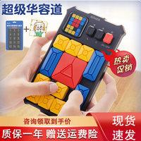 Товары продавца: tb0630399789. Интернет магазин товаров из Китая