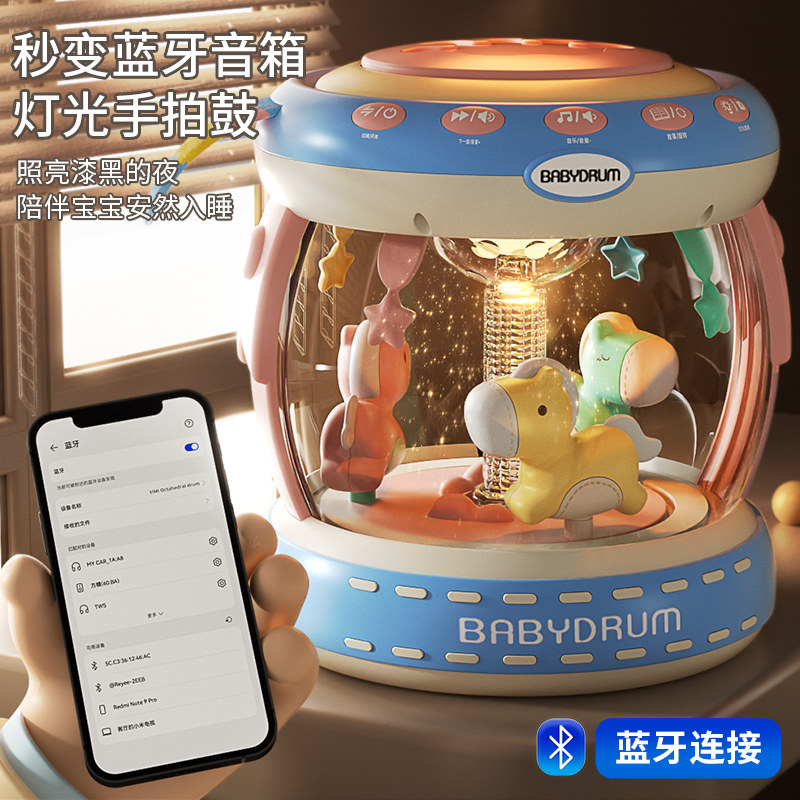 Recommended early education toys for babies: interactive baby hand drum ...