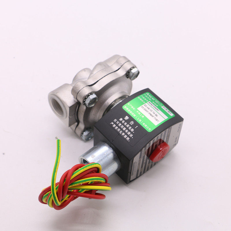 ASCO explosion-proof solenoid EF8210G087 EF8210G087 EF8210G088 8210G089 ...