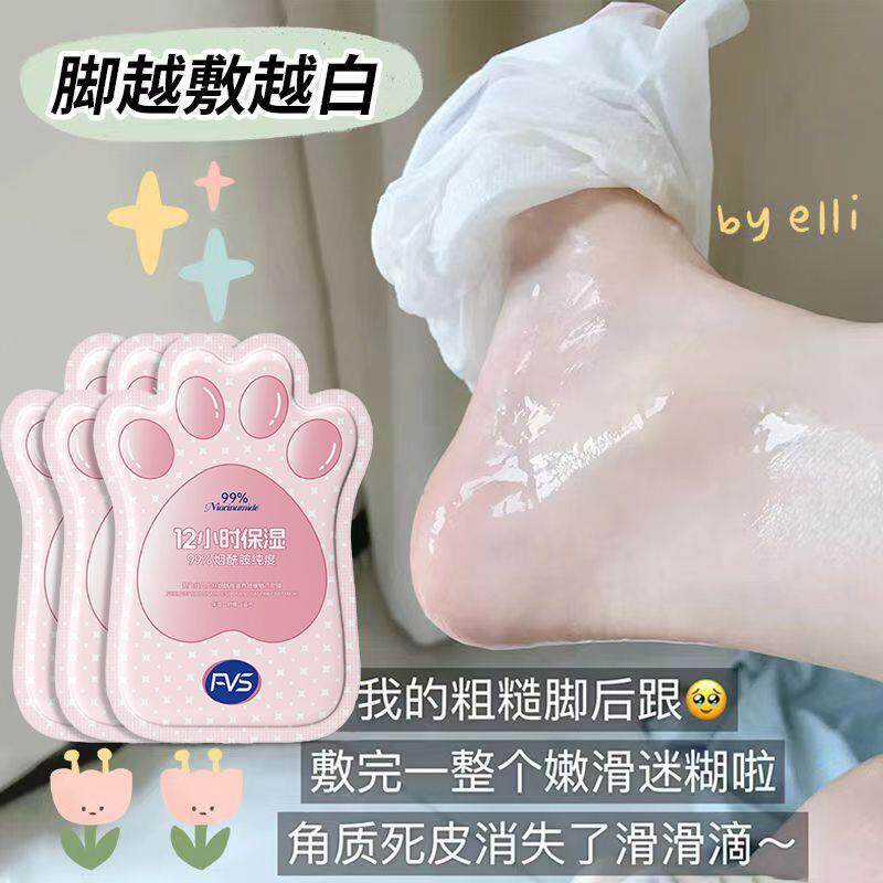 🌟 Say goodbye to rough feet and hello to silky smooth skin! embark on a ...