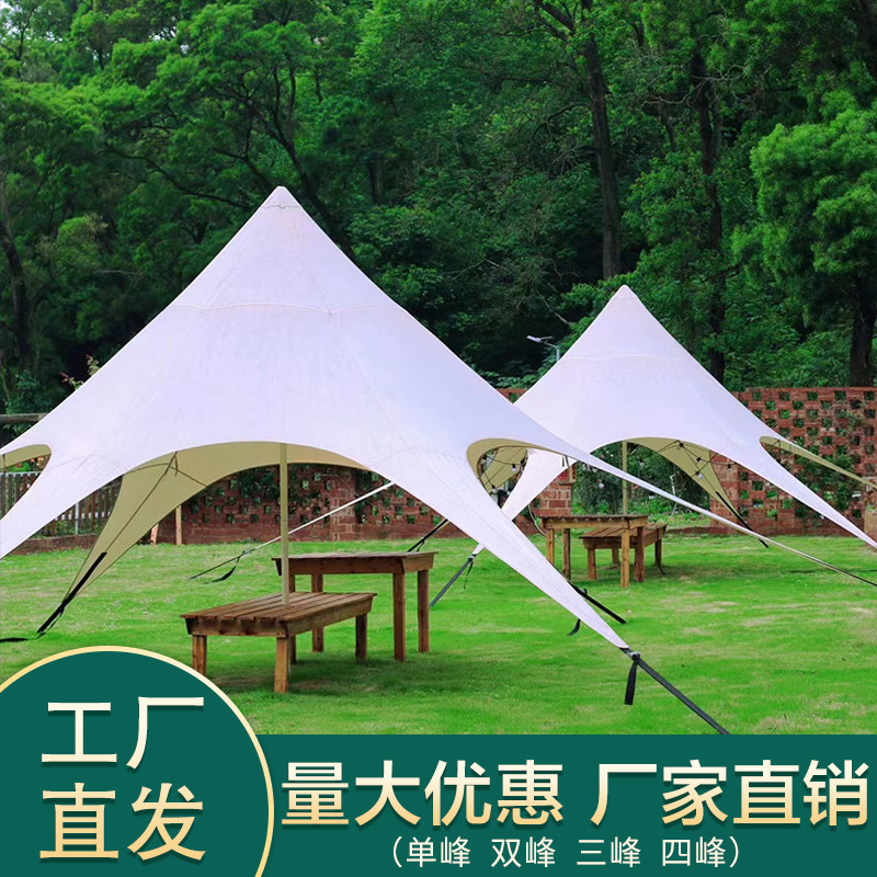 Yingtai canopy tent three double peaks giant camping style outdoor sun ...