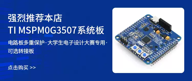 轮趣科技MG513直流电机带霍尔编码器 12V减速测速马达