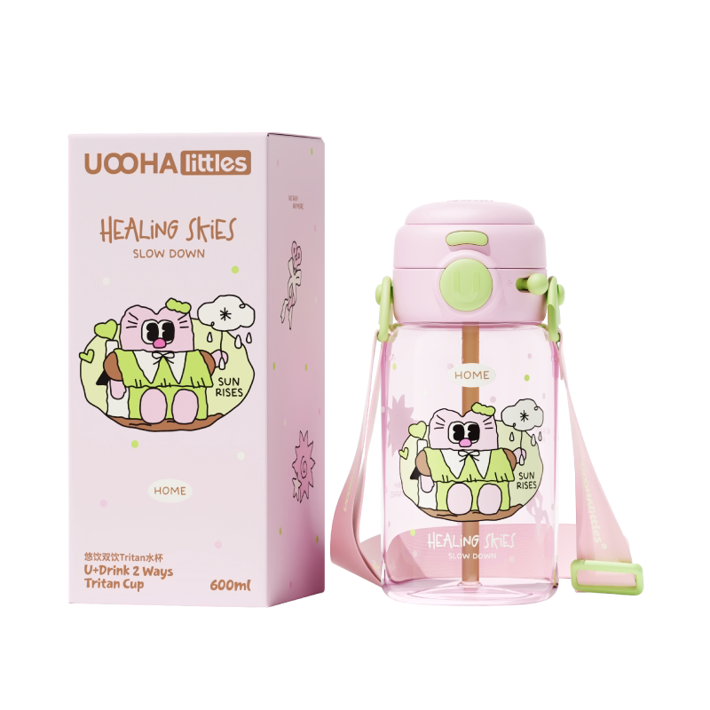 Uoohalittles悠饮双饮tritan水杯女生可爱高颜值便携夏季水杯礼物