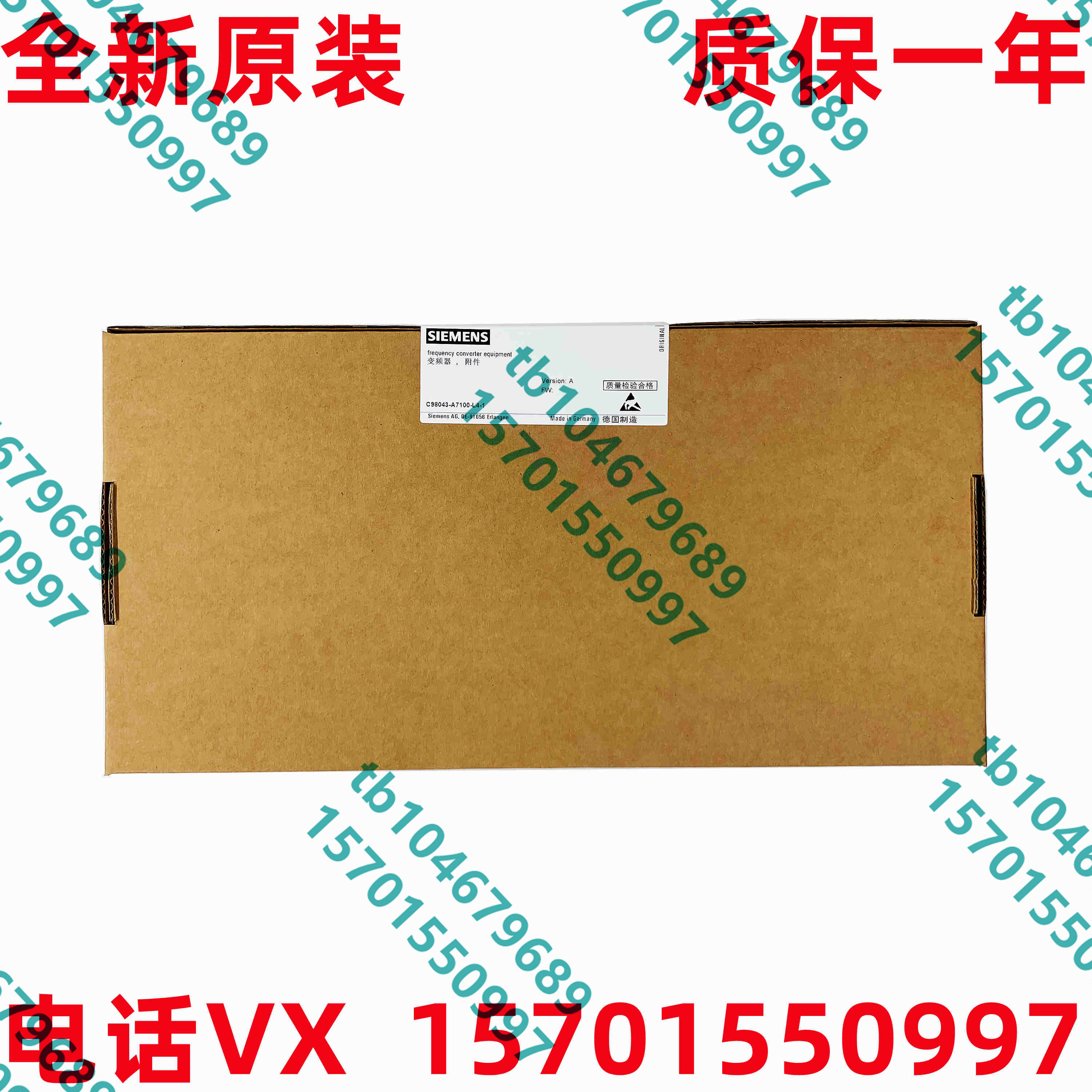 7000块买西门子6RA80变频器，是硬核采购还是渠道清库存信号？_变频器_淘宝数码网