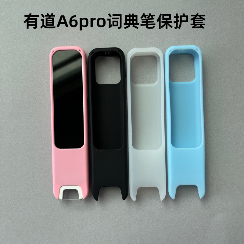 Youdao dictionary pen a6pro, your good helper for learning? 📚 The ...