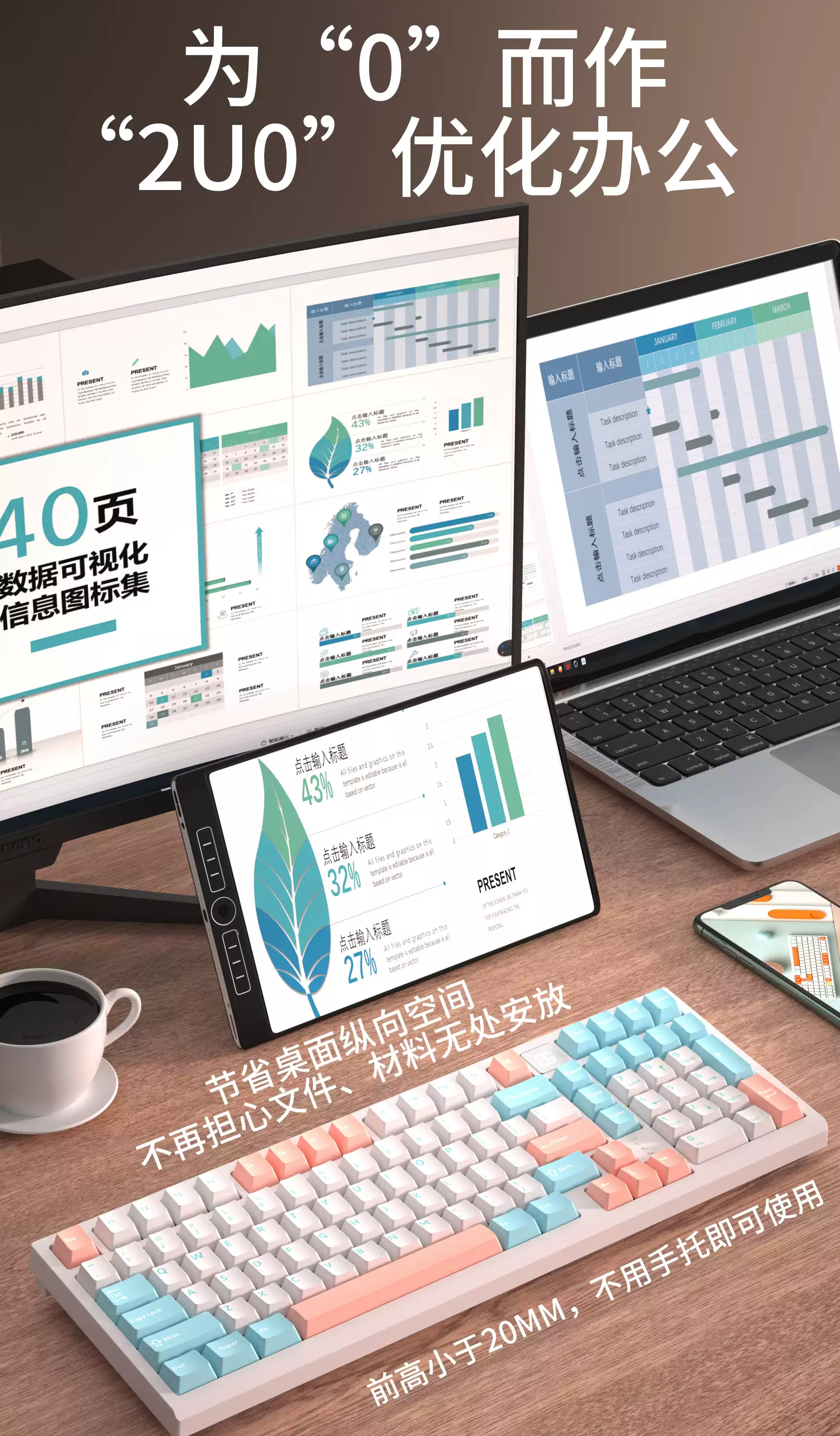 TOGAR图阁T90无线机械键盘RGB三模蓝牙98配列热插拔游戏键盘