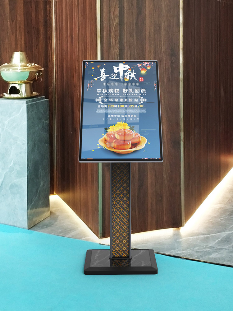 [USD 179.54] Lobby water sign Hotel Welcome sign Vertical guide card ...