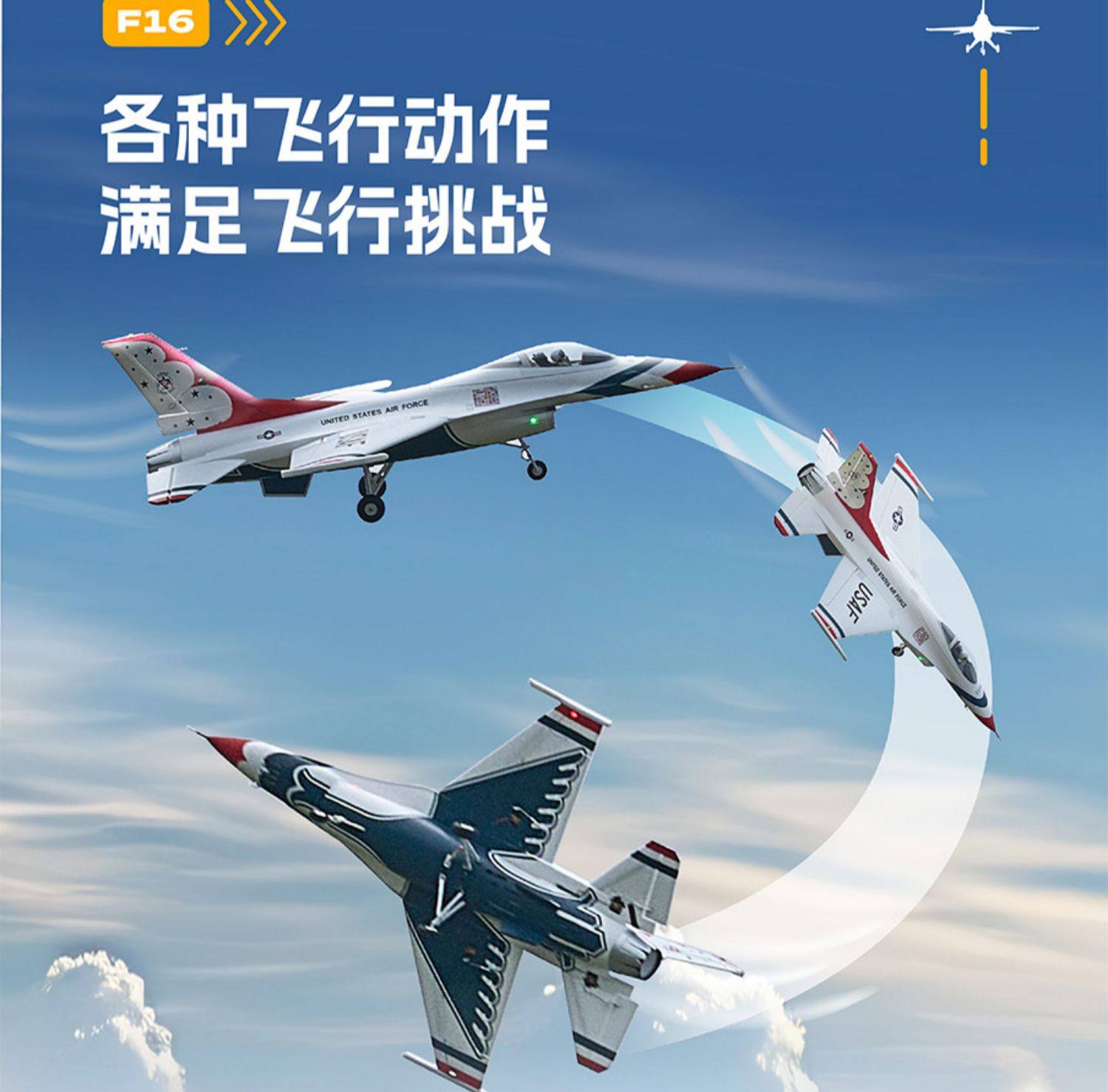 The Item is available in stock，