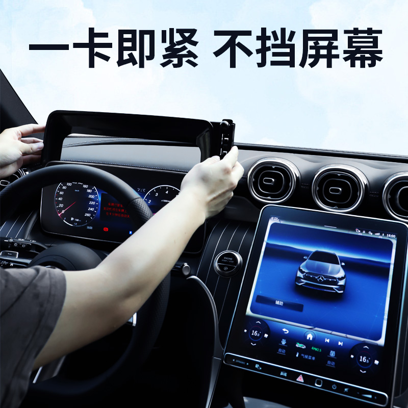🚗奔驰C260 2025梦想座驾💰，最新价曝光！💸-2025-淘宝百科网