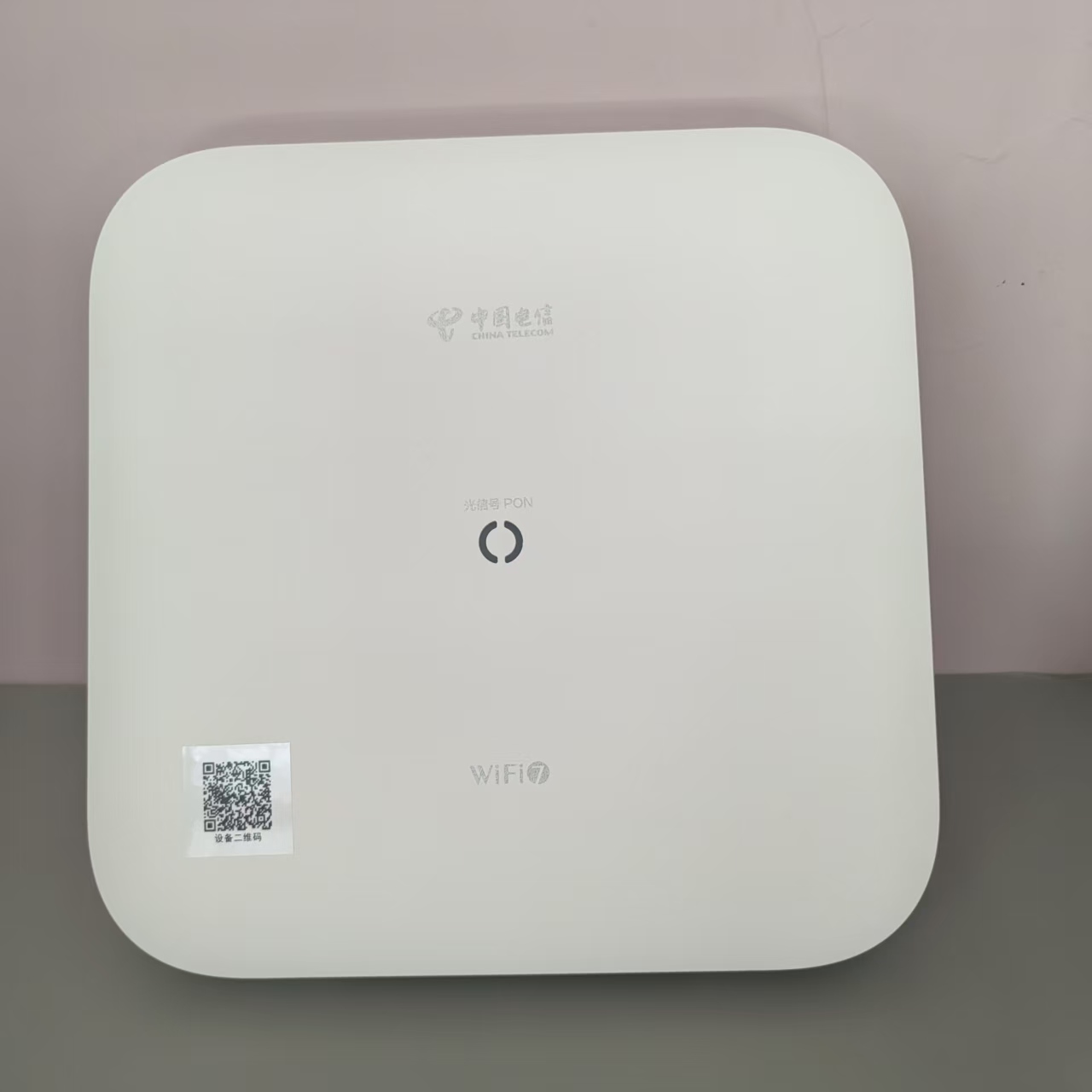 电信中兴G100P政企FTTO 2.5G网口G2760从机WiFi7全光FTTR-B双上行：家庭办公网络升级新选择！-宽带猫-淘宝好物网
