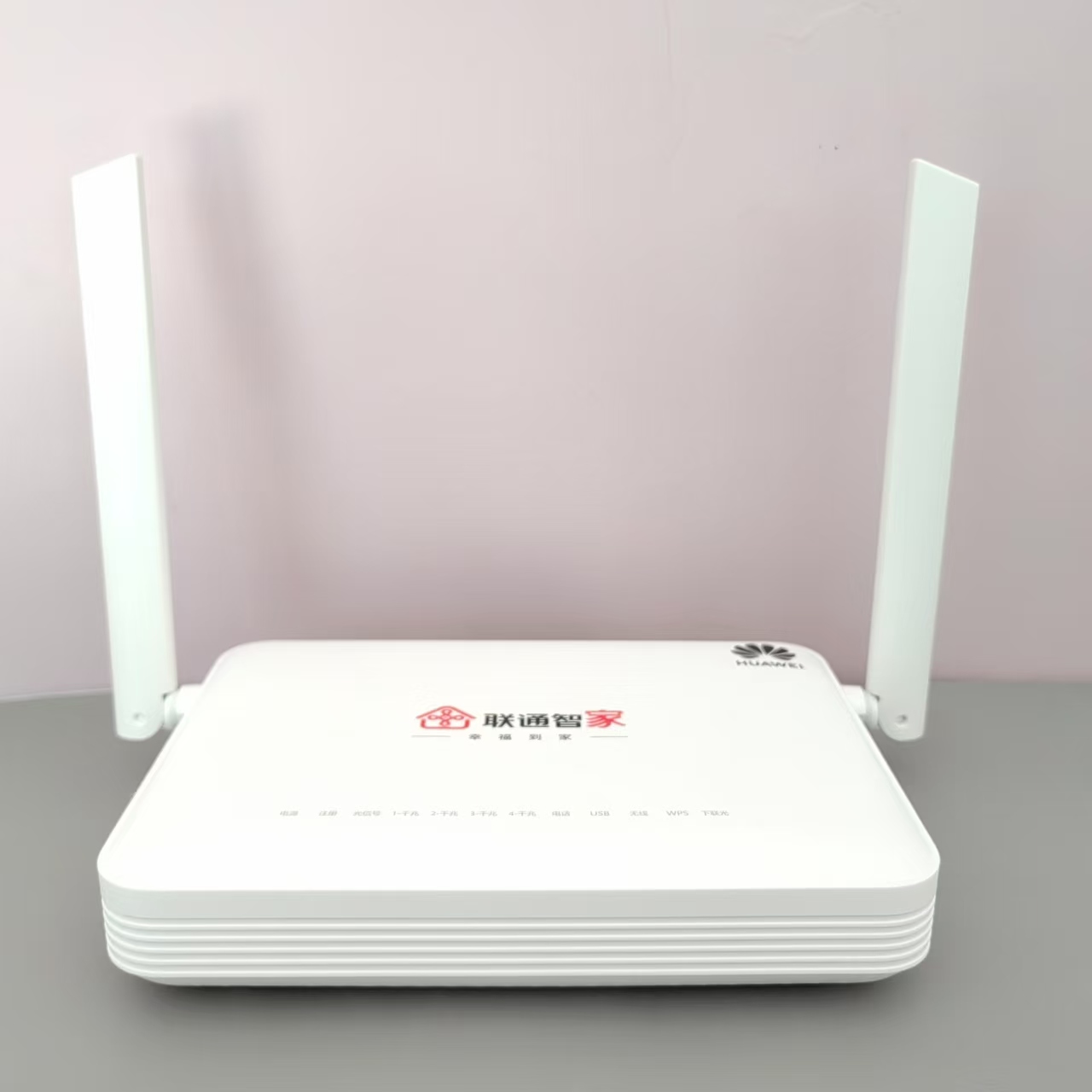 华为F50青春版FTTR V175 k155：全光组网WiFi6+3000M，联通用户的福音来了！-宽带猫-淘宝百科网
