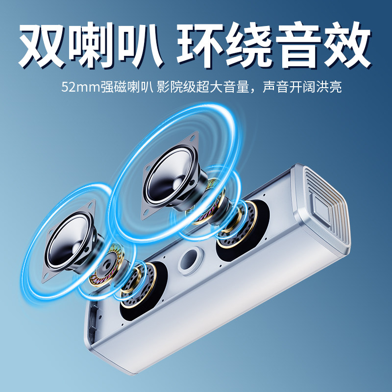 百元级USB音响王！菲尔妮客168白一键唤醒桌面立体声_电脑多媒体音箱_淘宝数码网