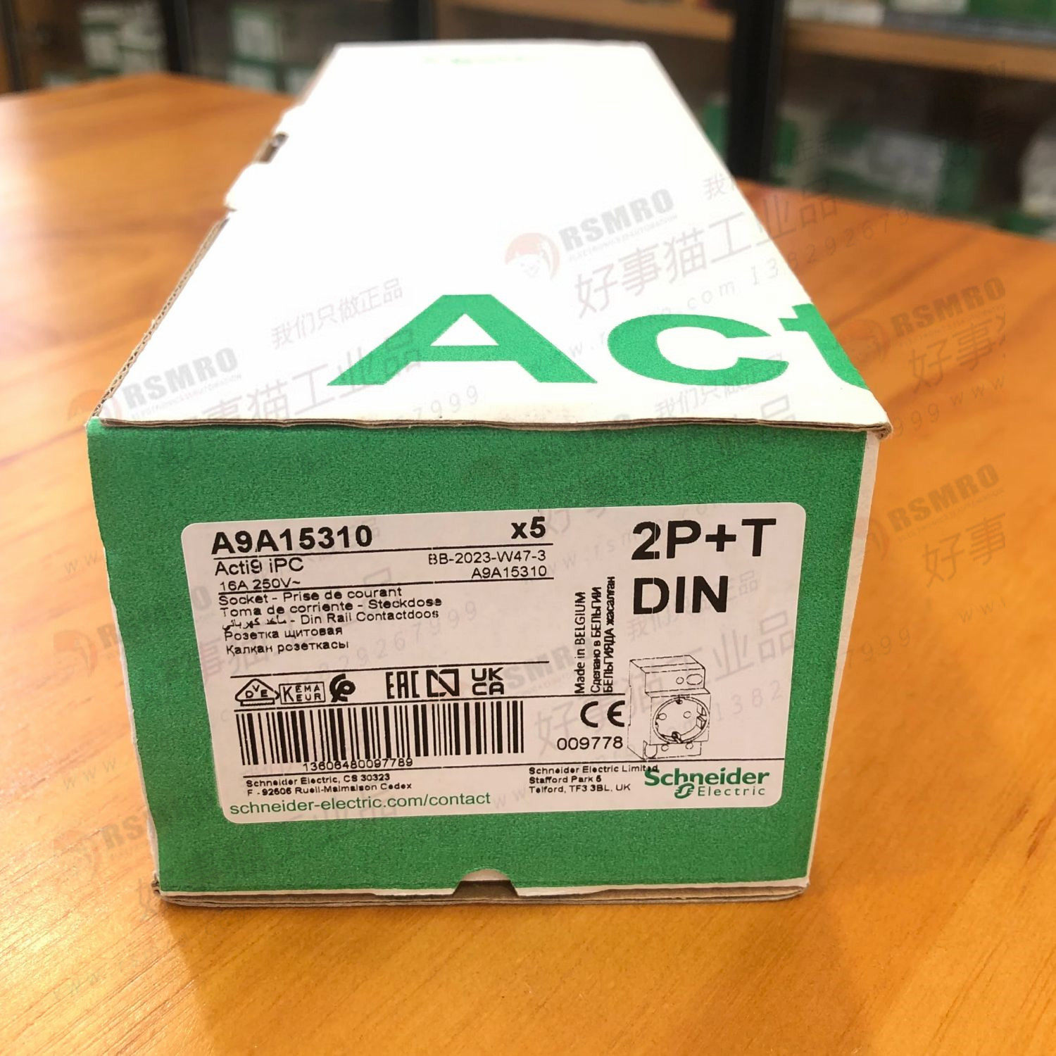 A9A15310施耐德DIN导轨插座，你的电气安全小卫士？揭秘工业级用电守护神！-电源插座-淘宝好物网